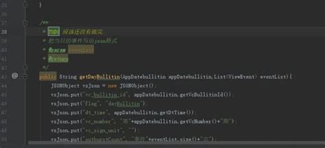 intellij idea 中java代码的任务标记（todo、fixme、【自定义】） 腾讯云开发者社区 腾讯云