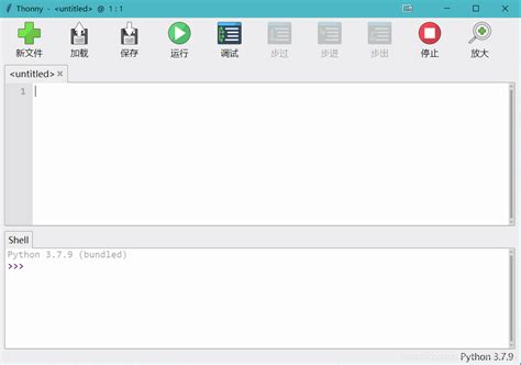 树莓派pico入门教程，开发环境的配置和程序的编写shumeipai Pico Peizhi Csdn博客