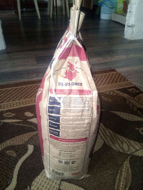 Наполнитель для кошачьих туалетов Pi Pi Bent Classik комкующийся из природного бентонита 10кг