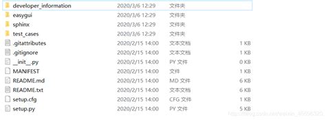“easygui”（python）安装教程（简单版） easygui安装教程 csdn博客
