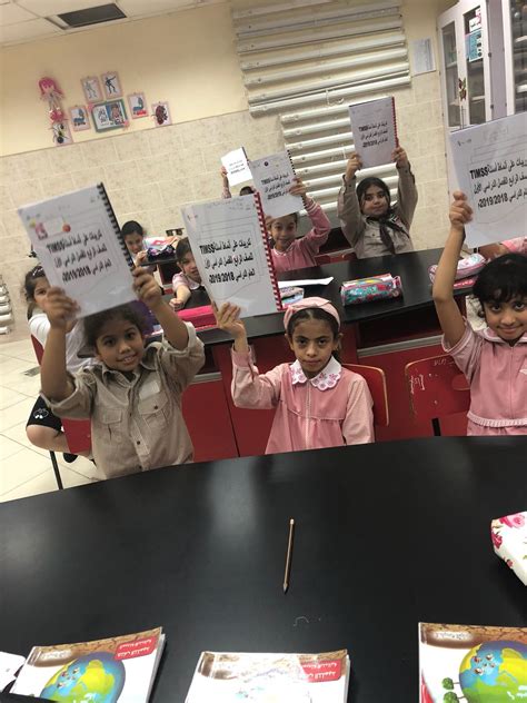 مدرسة سميه الإبتدائيه بنات At Emaze Presentation