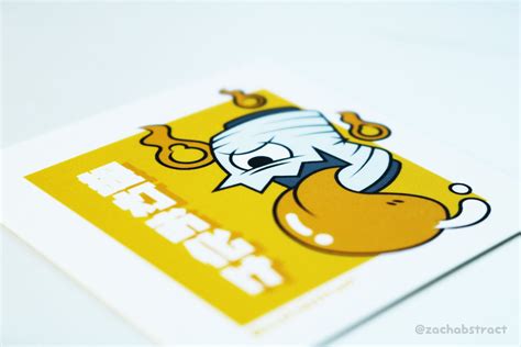 Mini Yellow Chōchin Obake Haunted Lantern Yokai Square Art Etsy