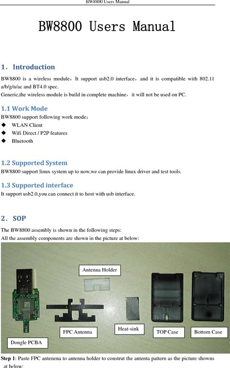 Bwave Technology BW8800 BW8800 Wireless Module User Manual BW8800 Users Manual 20160331