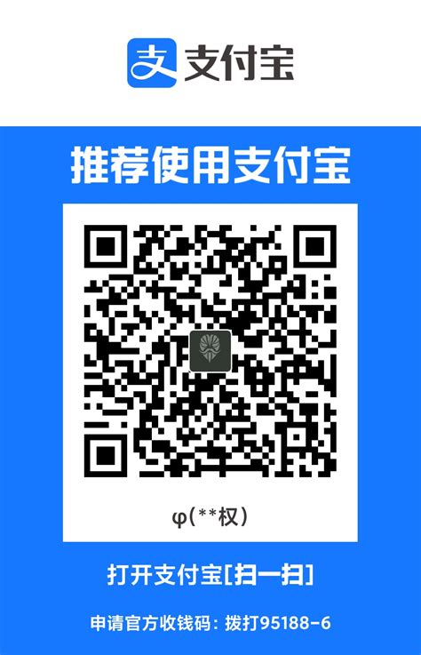 GitHub Lingeringsound 10007 Hosts Of Block Ads