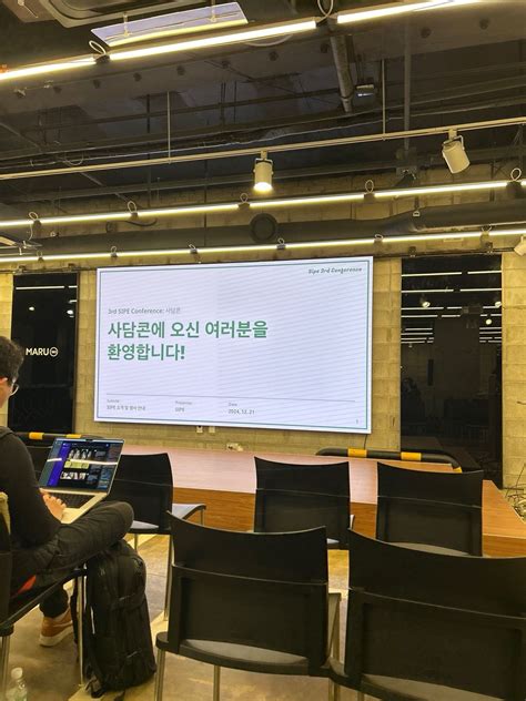 Linkedin Minkyeong Jo 페이지 사담콘