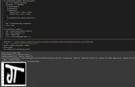 Devanagari Handwriting And Letters Generation With Deep Convolution Generative Adversarial