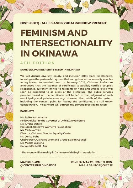 Rsvp Required Feminism And Intersectionatily In Okinawa 4th Edition
