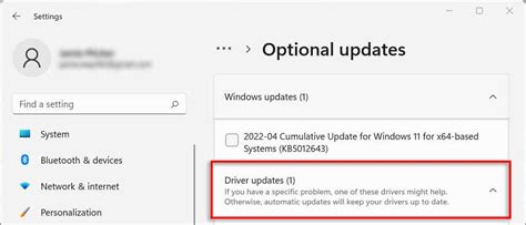 Windows 11 10에서 수동으로 드라이버를 설치하는 방법