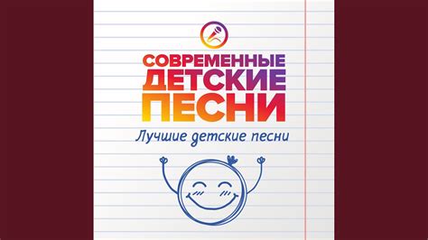 В цирке - YouTube