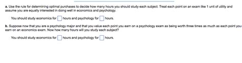 Solved You Have 6 Hours To Study For 2 Exams Tomorrow The Chegg Com