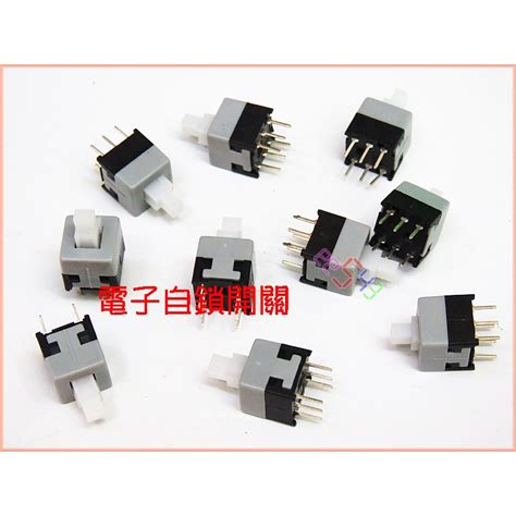 電子自鎖開關6腳8 5 8 5 10個 ．自鎖按鍵鎖定按鈕ncno微動開關arduino直插麵包板訊號開關 蝦皮購物