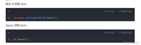 Node Js包的概念 Npm的使用、包的使用及管理。node包 Csdn博客