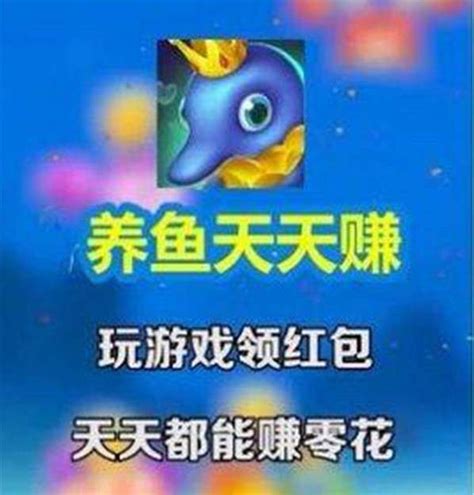乐玩派对：高端项目，全自动操作，边娱乐边挣钱 Ck首码网