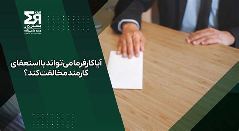 حق بیمه ۱۴۰۴ تأمین اجتماعی؛ جزئیات، نرخ‌ها و محاسبات وحید حاجی زاده