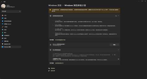 Multipass安装与使用中遇到的问题的一些记录cannot Connect To The Multipass Socket Csdn博客