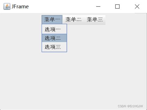 Java Swing界面 示例代码 效果 java swing漂亮界面框架 CSDN博客