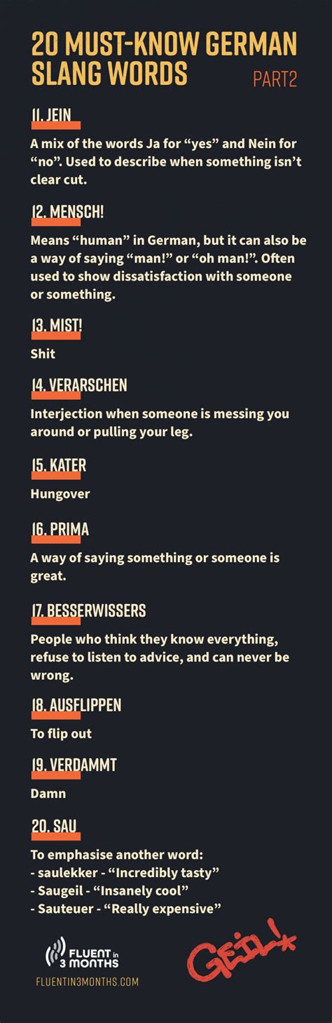 German Wow Words