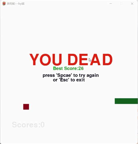 Pygamesnake Bins Blog