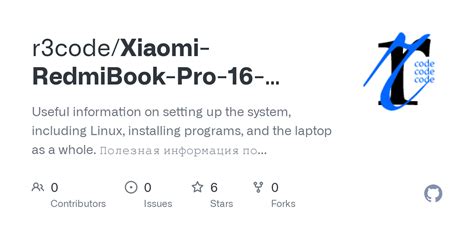 Xiaomi RedmiBook Pro 16 2024 Setup README Md At Main R3code Xiaomi RedmiBook Pro 16 2024 Setup