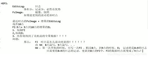 Hdfsmapreduce（超级详细） Csdn博客