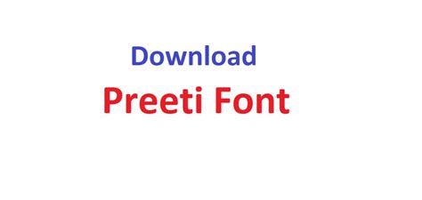 Nepali Unicode To Preeti Font Converter Anything