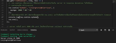 Cookbook สอน Nodejs กับ Express Ver เด็ก Java สู่ Nodejs By
