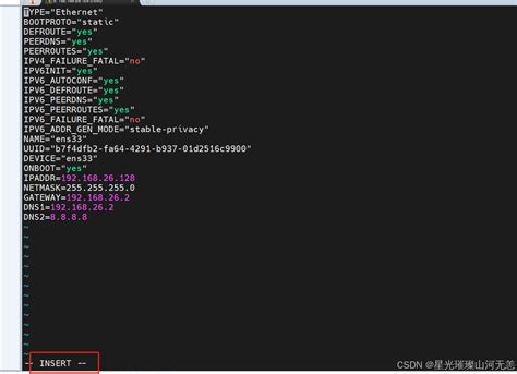 【linux】无法连接网络的情况及解决方案 linux无法联网 csdn博客