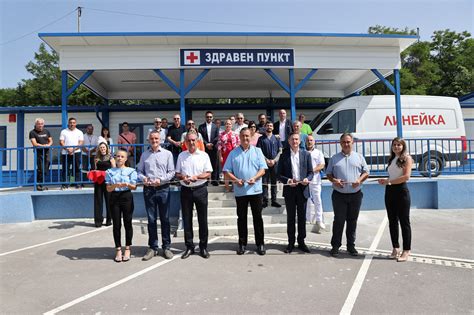 В Елаците Мед разкриха здравен пункт Средногорски БАГРИ