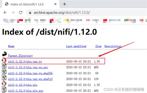nifi学习笔记 nifi sh run和start csdn博客