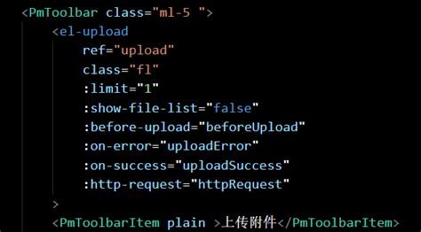VUE前端开发上传组件 EOS