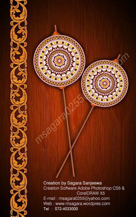 46 Free Printable Invitation Card Designs Sinhala Maker For Invitation Card Designs Sinhala