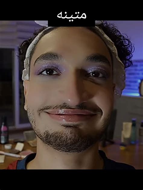 متینه😐😂 Youtube