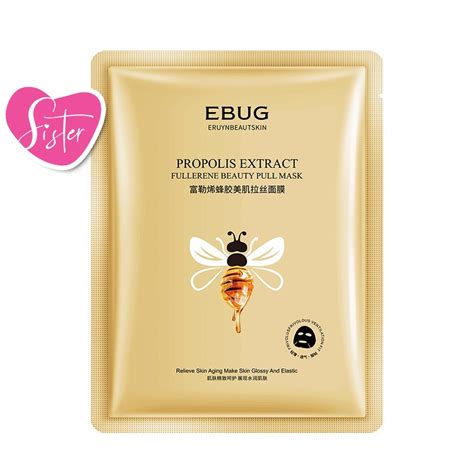 Eruyn 1PCS Sweet Honey Hydrating Moisturizer Mask 30g | Shopee Malaysia