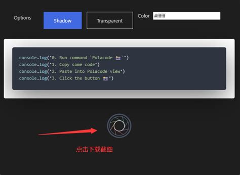 关于vscode不错的插件 知乎
