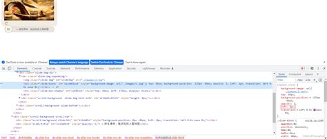 python实现滑块拼图验证码详解 python 脚本中心 编程客栈