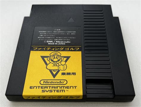 Fighting Golf Japan Famicombox Snk Free Download Borrow And