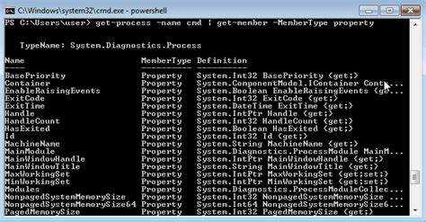 Управление процессами из командной строки