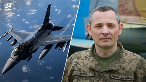 Літаки F 16 для України у Повітряних силах розповіли скільки літаків потребує Україна 24 Канал