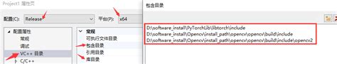 使用libtorch进行c 调用pytorch模型方式 python 脚本之家