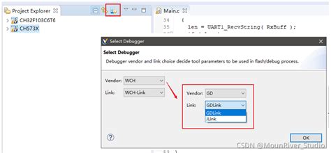 Risc V Mcu开发一集成开发环境mcu软件集成 Csdn博客