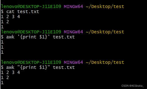 linux 常用命令精简 linux 简化命令 csdn博客