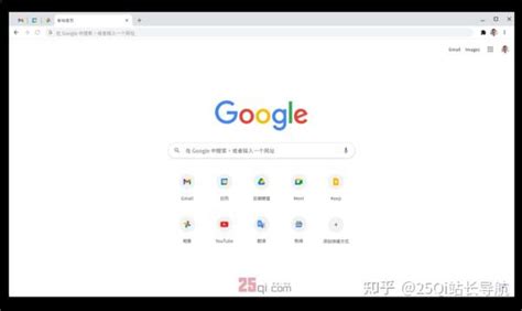 浏览器大全推荐丨这26款浏览器你用过几个？