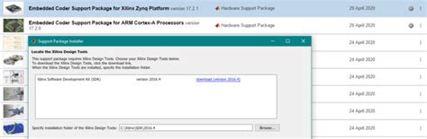 Embedded Coder Support Package For Xilinx Zynq Platform