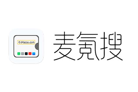 麦氪搜 优秀实用mac软件下载网站 解锁版 A姐分享