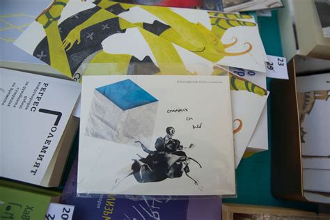 Асоциация „Българска книга“ Асоциация „Българска книга“