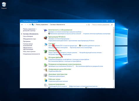 Как узнать поколение процессора Intel Te4h