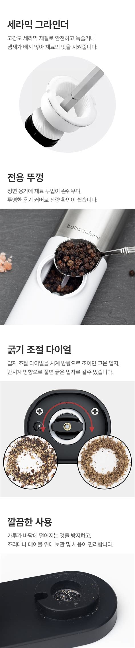 카카오톡 선물하기