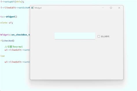 Qt常用控件——qlineeditqlineedit信号 Csdn博客