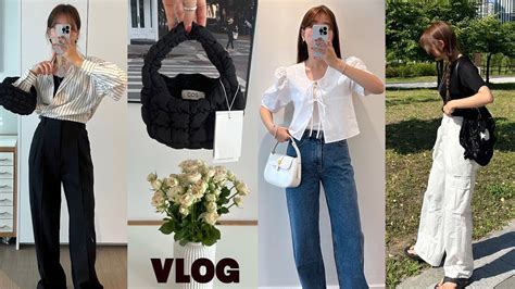 Vlog Jun 1st 일상브이로그ㅣ직장인브이로그ㅣ여름코디 Cos 퀄티드백🖤ㅣ바이무드ㅣ스튜디오테이블ㅣ한올ㅣ엔오르ㅣ언더스탠딩ㅣ우포스ㅣ에떼ㅣ직장인 출근룩ㅣ직장인