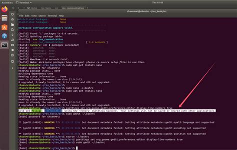 Glib Gio Message 012243344 Using The ‘memory‘ Gsettings Backend Your Settings Will Not Be